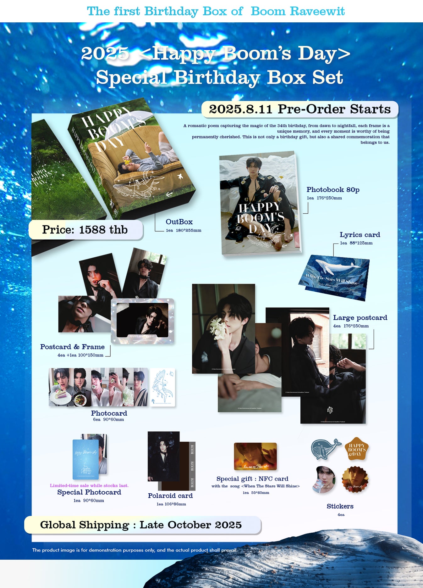 Happy Boom's Day- Special Birthday Box Set – Fluffy Gold